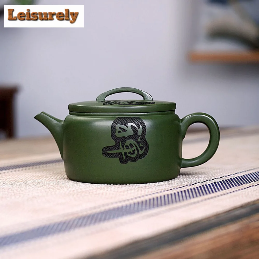 270ml-Chinese-Yixing-Purple-Clay-Teapots-Famous-Handmade-Tea-Pot-Raw ...