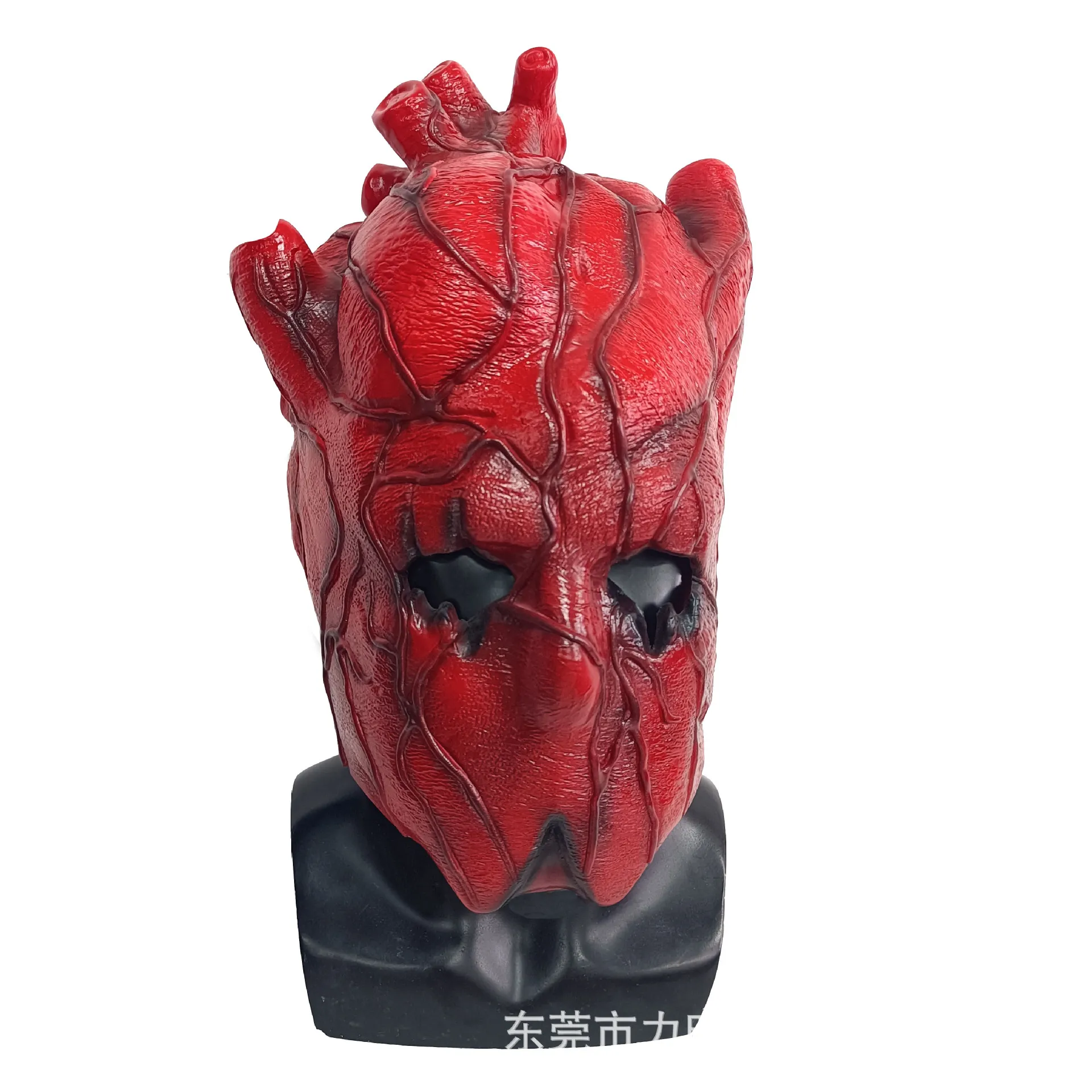 Dorohedoro Shin Mask Red Heart Full Head Mask Halloween Fancy Dress Up ...