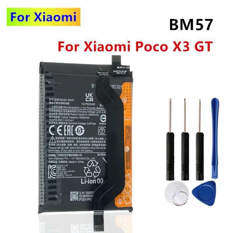 Store Home Products Summer Sale Feedback