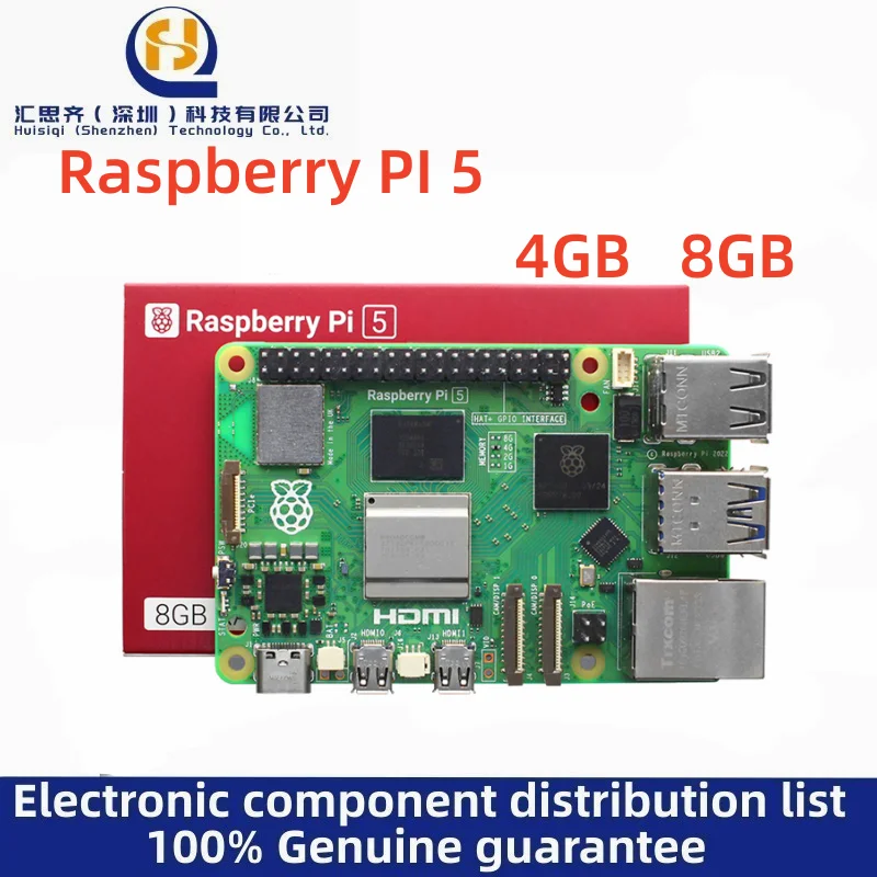 Raspberry PI 5th Generation 4GB/8GB Development Board Learning ...