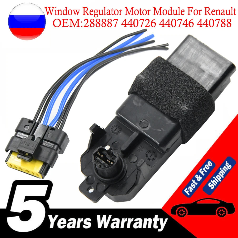 For-Renault-Clio-Scenic-Grand-Scenic-Megane-Laguna-Window-Regulator ...