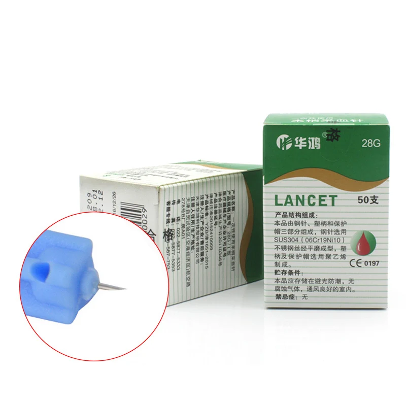 Store Home Products Getaway Deals Feedback