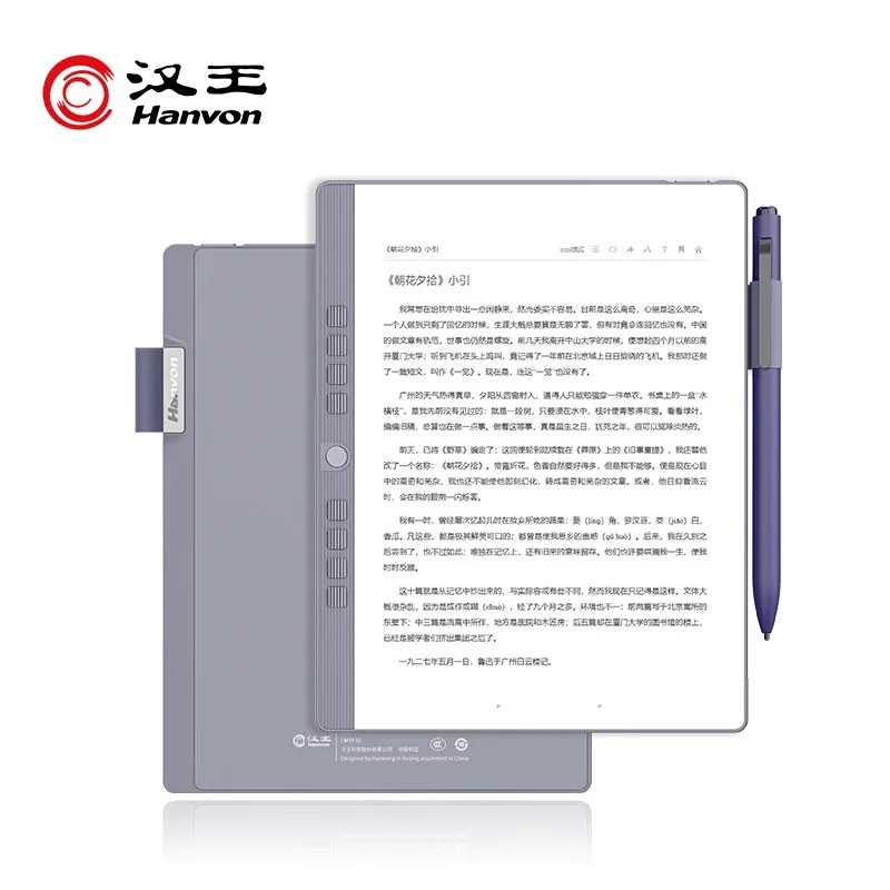 Hanvon-N10-Mini-E-ink-Handwritten-Notebook-Reader-papel-eletr-nico ...