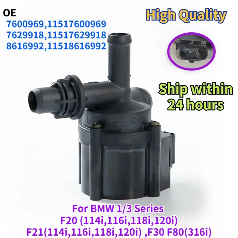 11518616992-7600969-7629918-for-BMW-1-3-Series-F20-F21-F30-F80-114i ...