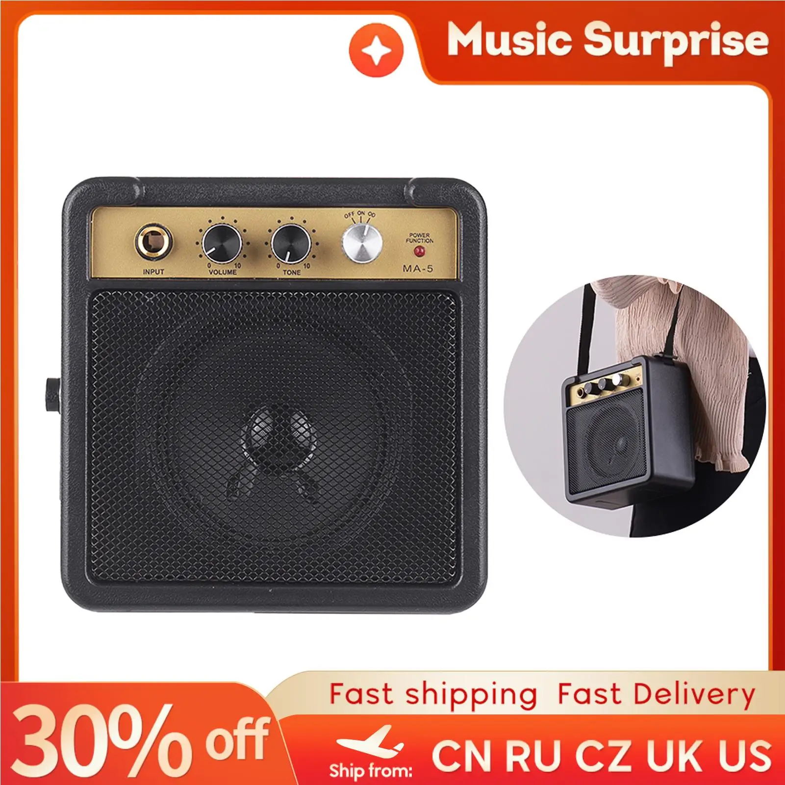 Store Home Products Feedback