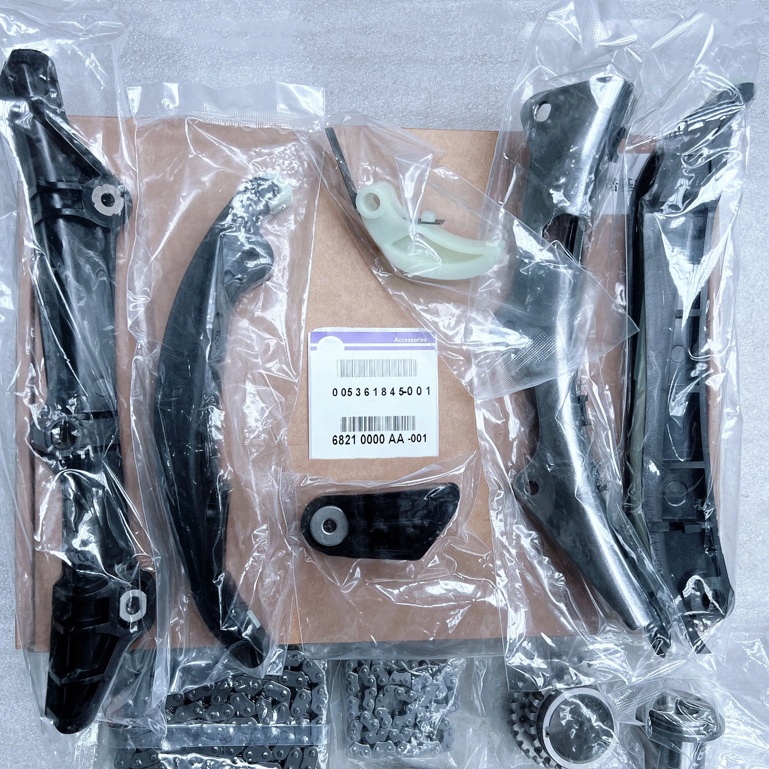 Timing-Chain-Kit-68210000AA-5184352AF-5047886AA-5047885AA-Suitable-For ...