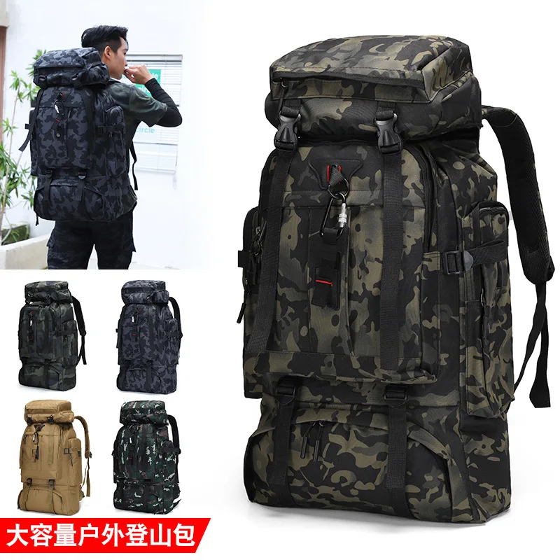 Oxford-cloth-waterproof-80-liters-large-capacity-camouflage-tactical ...
