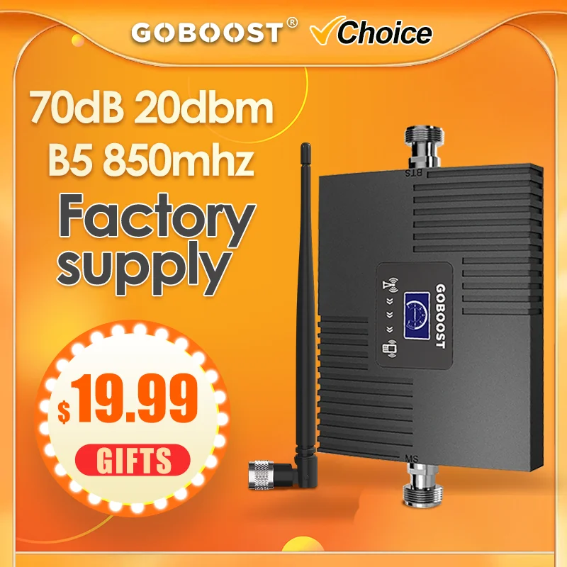 GOBOOST Flagship Store