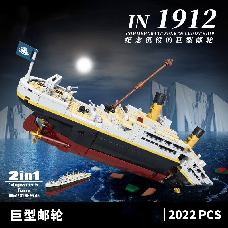 Titanic 2 2022 Building