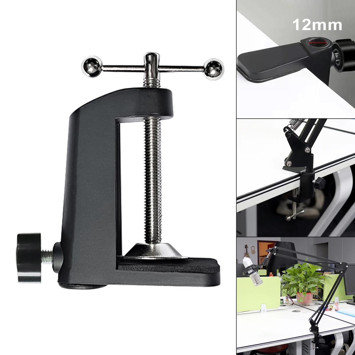 Aluminum Alloy Lamp Bracket Clamp DIY Fixed Metal Clip Fittings Screw ...