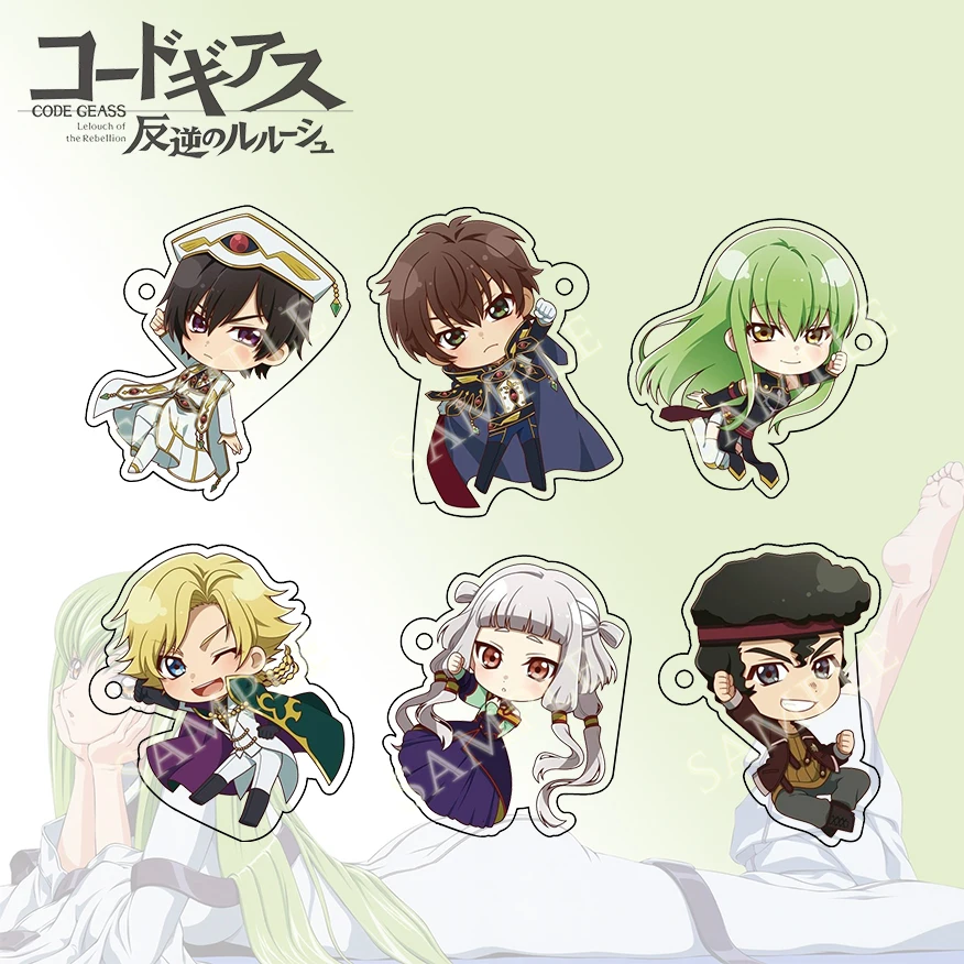 Code Geass Lelouch And Suzaku Chibi