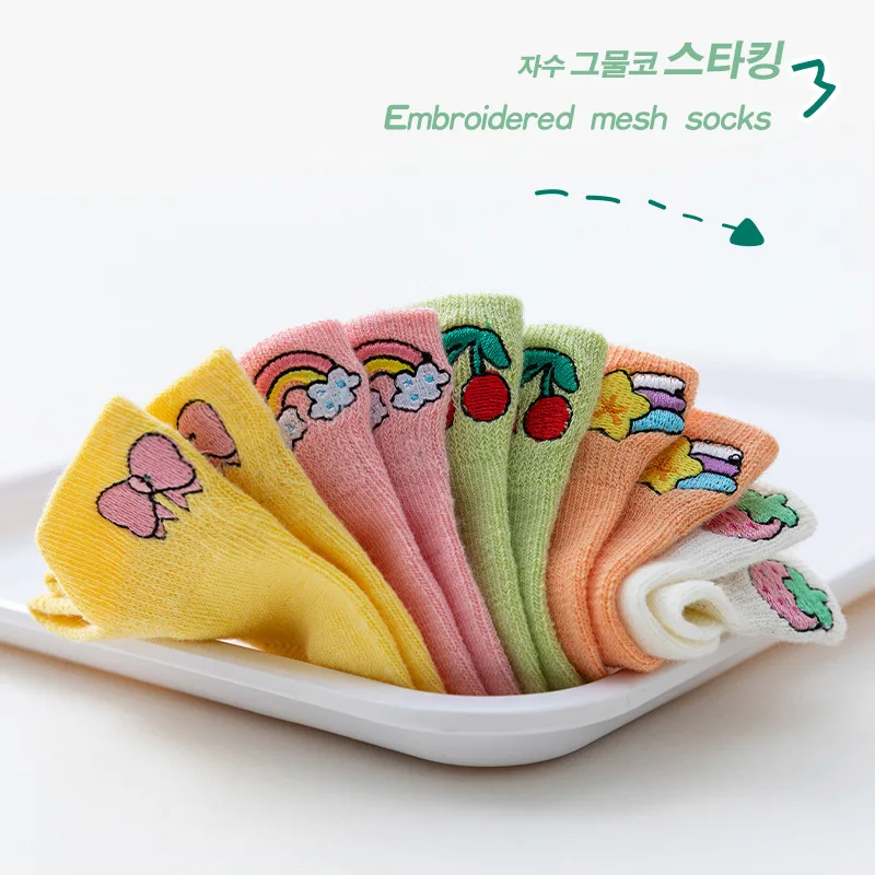 Sock Girls Glamorous Rainbow | Girls Child Rainbow Socks | Youth ...