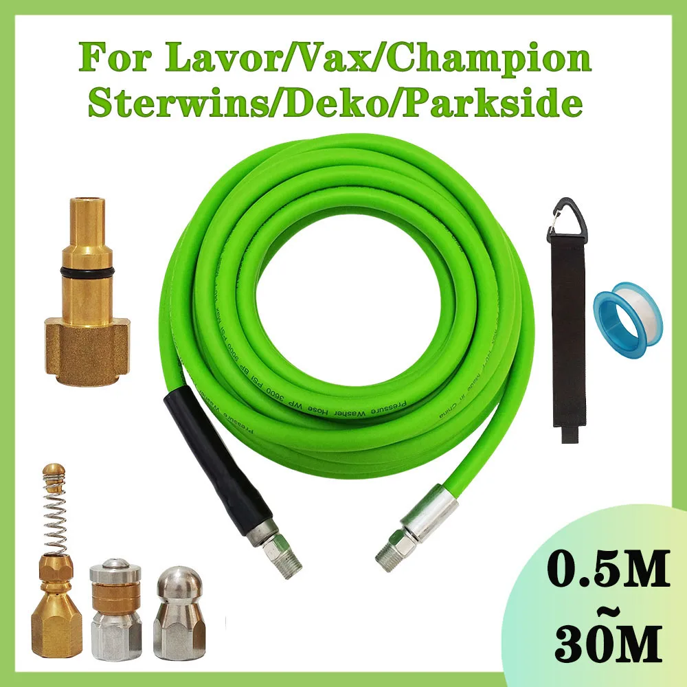 0-5-30m-Sewer-Drain-Water-Cleaning-Hose-Super-Flexible-Pressure-Washer ...