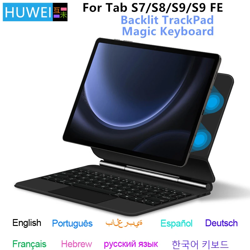 HUWEI-Magic-Keyboard-for-Samsung-Galaxy-Tab-S9-S8-S7-11-for-Tab-S9-FE ...