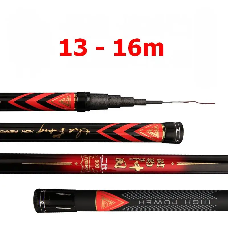 ZZ303 13m 14m 15m 16m Super Long Superlong Fishing Rod Fast Action ...