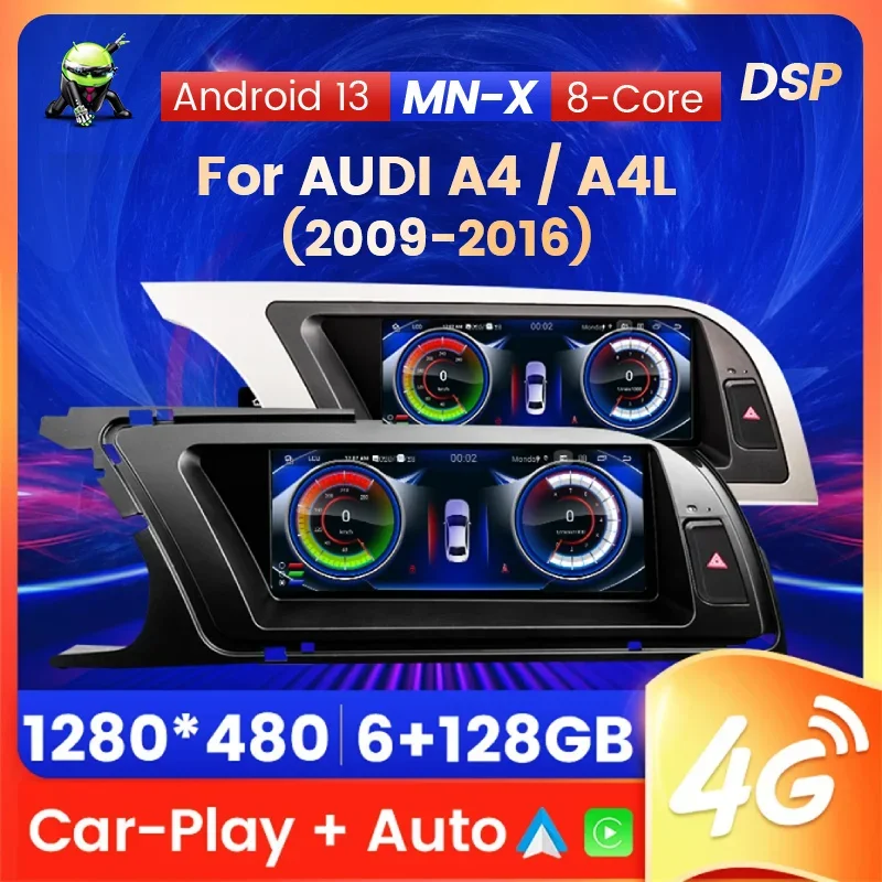 For-Audi-A4-A4L-B8-2009-2016-8-8-Original-car-style-4K-Screen-1280-480.jpg