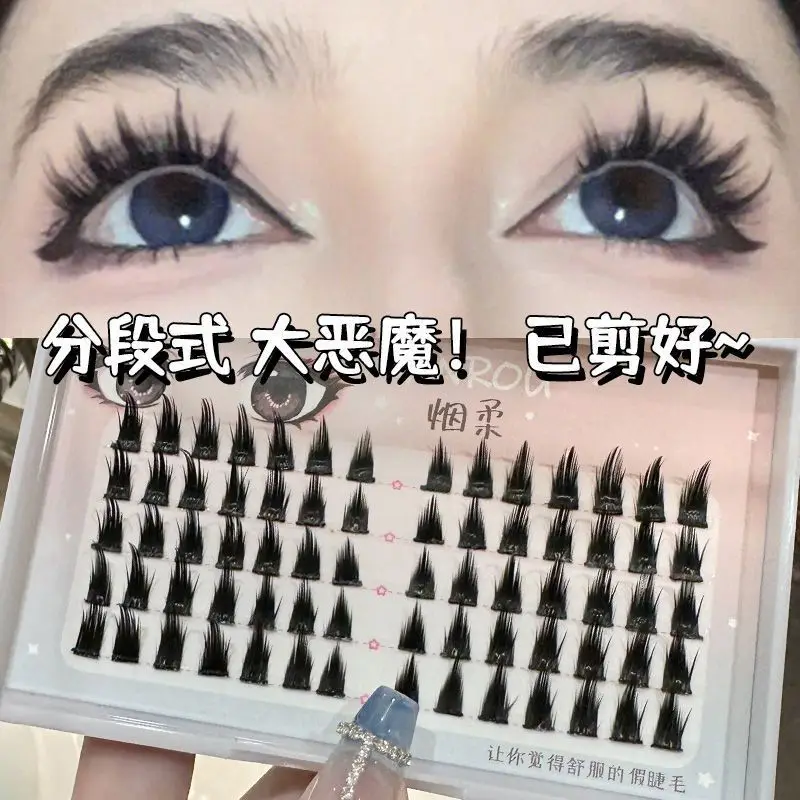 New Natural False Eyelashes Segmented Big Eye Lashes Cos Little Devil ...