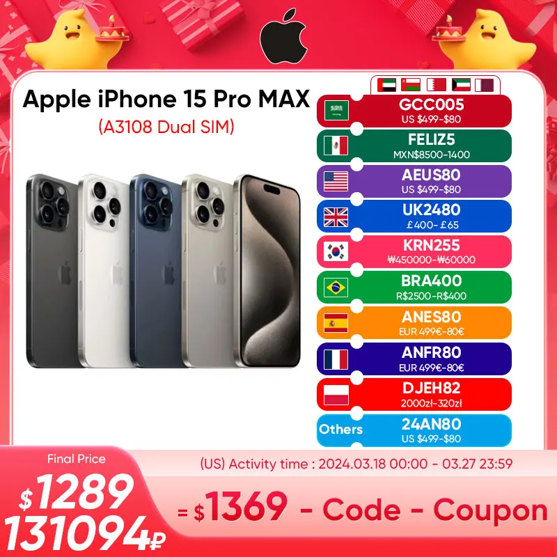 Store Home Products Anniversary Sale Feedback