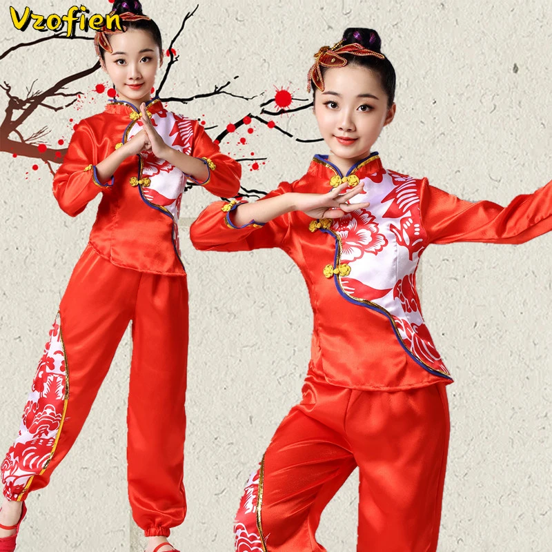 Traditional Chinese Folk Dance Costumes | Chinese Yangko Dance Clothing ...