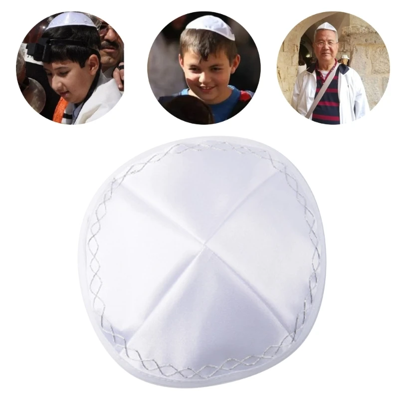 Adult-Kippah-White-Cap-Comfortable-and-Breathable-Yarmulka-Hat-Kippah ...