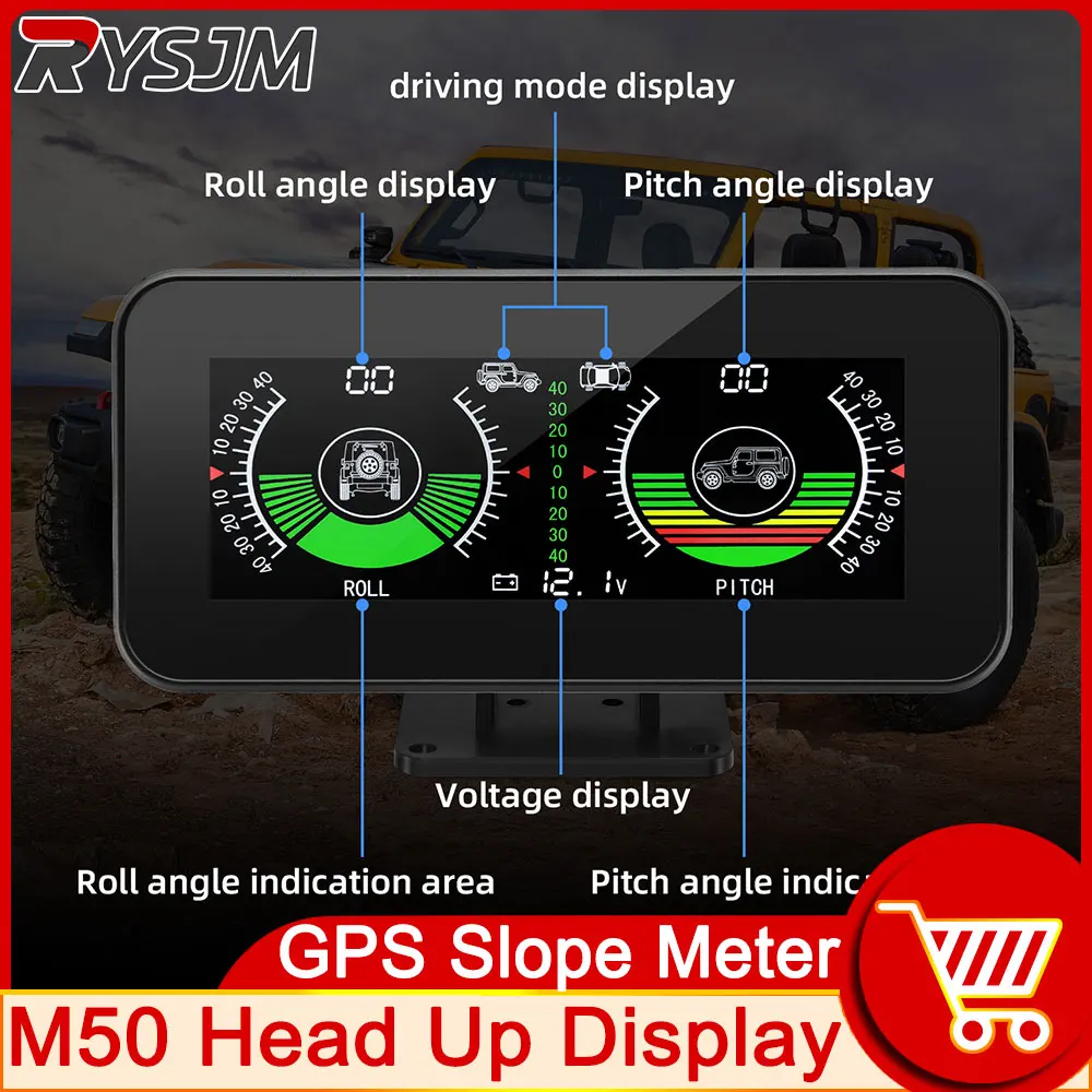 M50-HUD-GPS.jpg