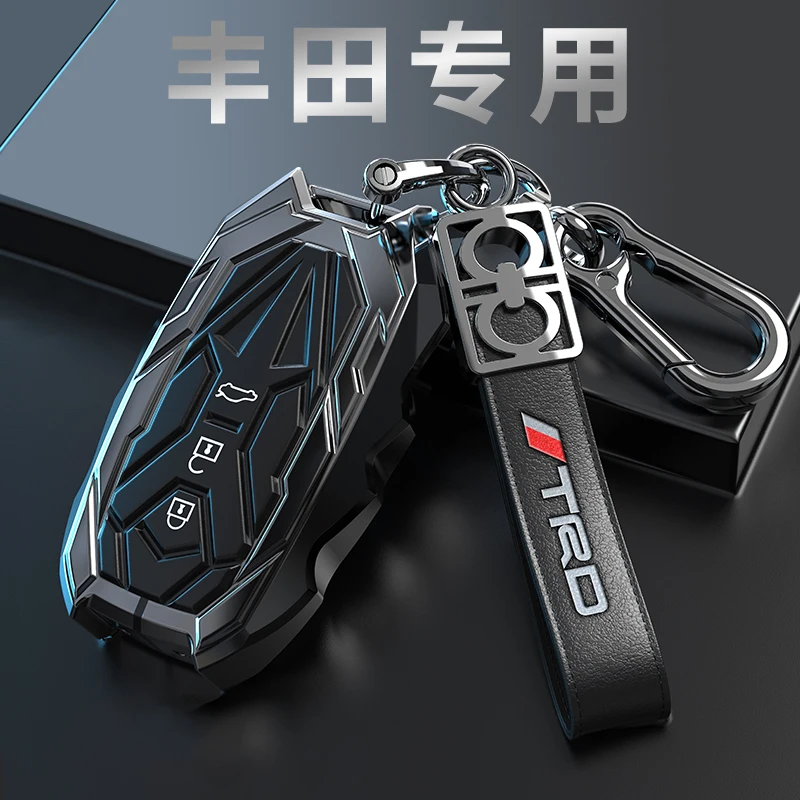 High-End-Zinc-Alloy-Silicone-Car-Key-Case-Car-Keychain-Car-Key-Bag-for ...