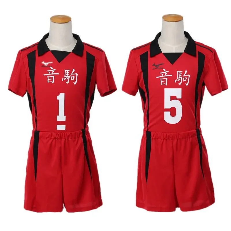 Anime-Haikyuu-Cosplay-Kostuum-Nekoma-Hoge-Uniform-Kozume-Kenma ...