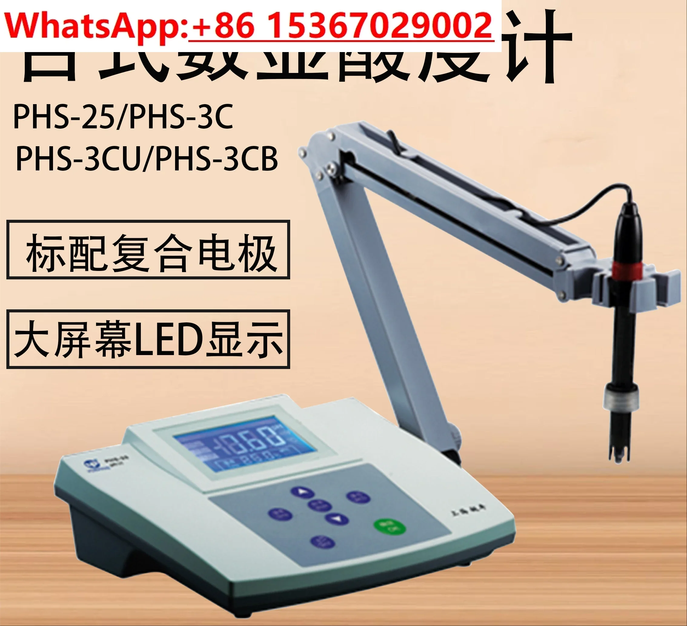 Sef5358481d3348e2bb455b61e3b81d52Y.jpg
