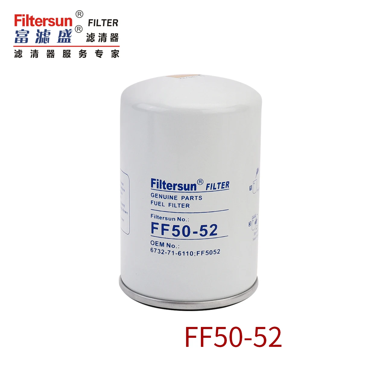 Excavator-diesel-filter-is-suitable-for-PC200-6-R290-3-PC120-DH280-R200 ...