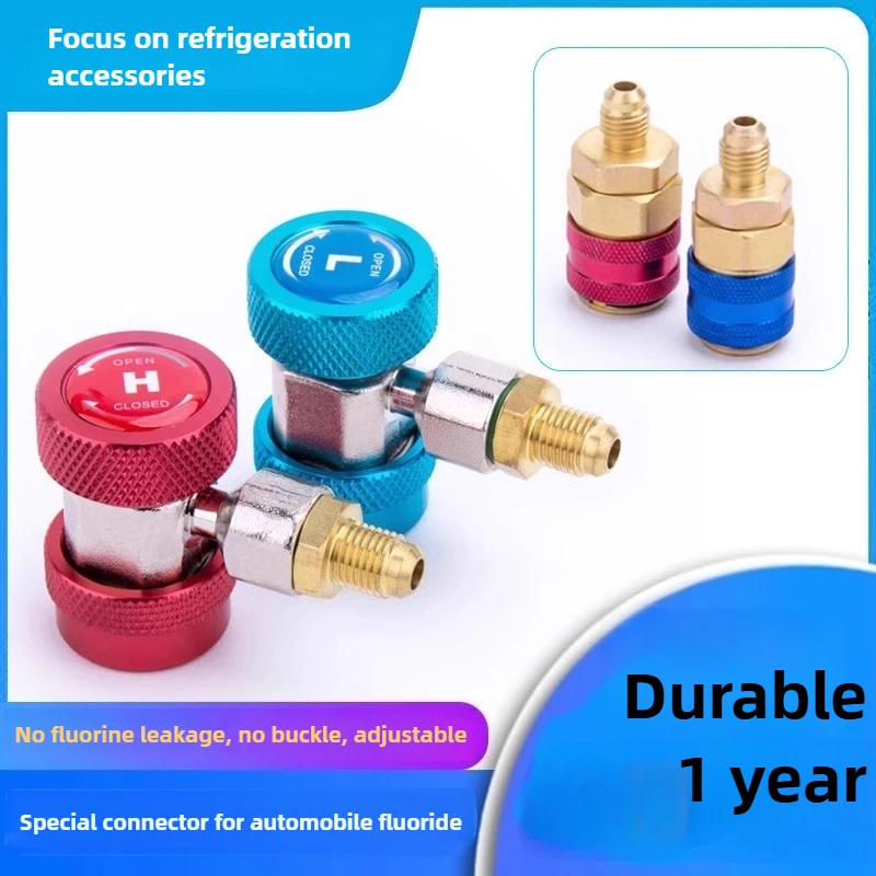 Automotive AC Refrigerant Charging Adapters-R134 Quick Connect Couplers ...