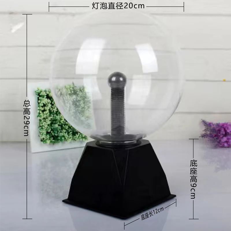 Electrostatic Induction Tesla