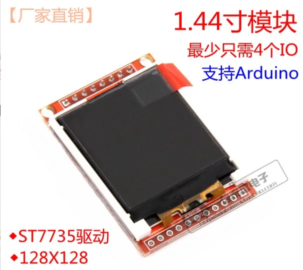 M-dulo-de-puerto-serie-TFT-SPI-de-1-44-pulgadas-pantalla-LCD-a-Color ...