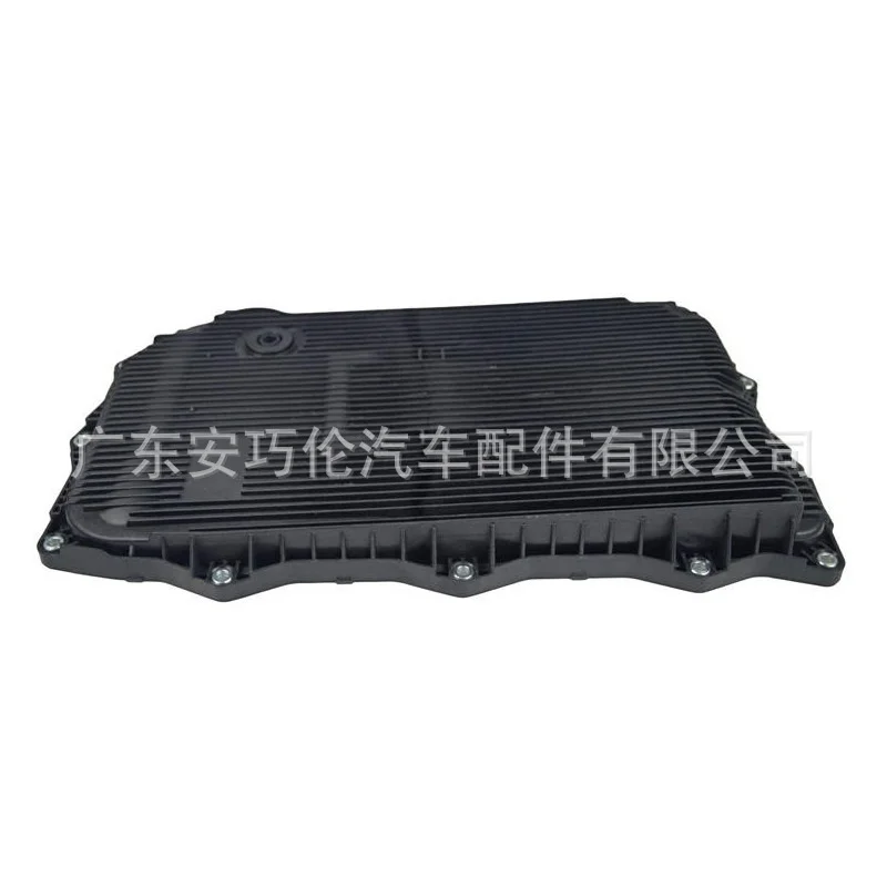 The-wave-tank-oil-pan-is-suitable-for-BMW-8-speed-24115A13115 ...