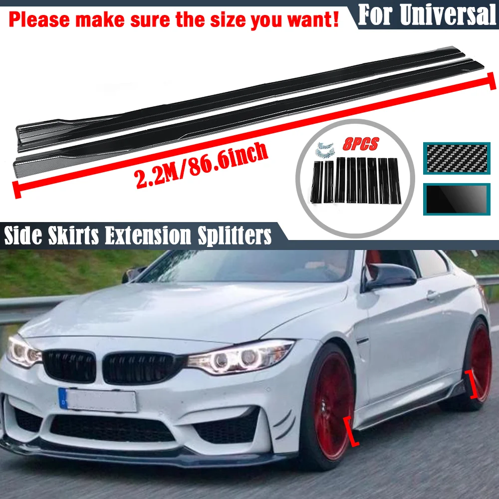 2.2M Universal Car Side Skirts Extension Rocker Panels Lip Bumper ...