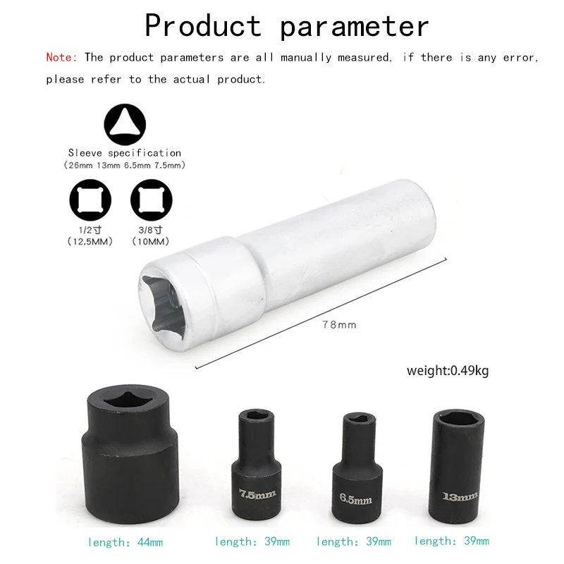 5-Piece-Engine-Fuel-Injection-Pump-Socket-Wrench-Tool-Set-Remove-Fuel ...