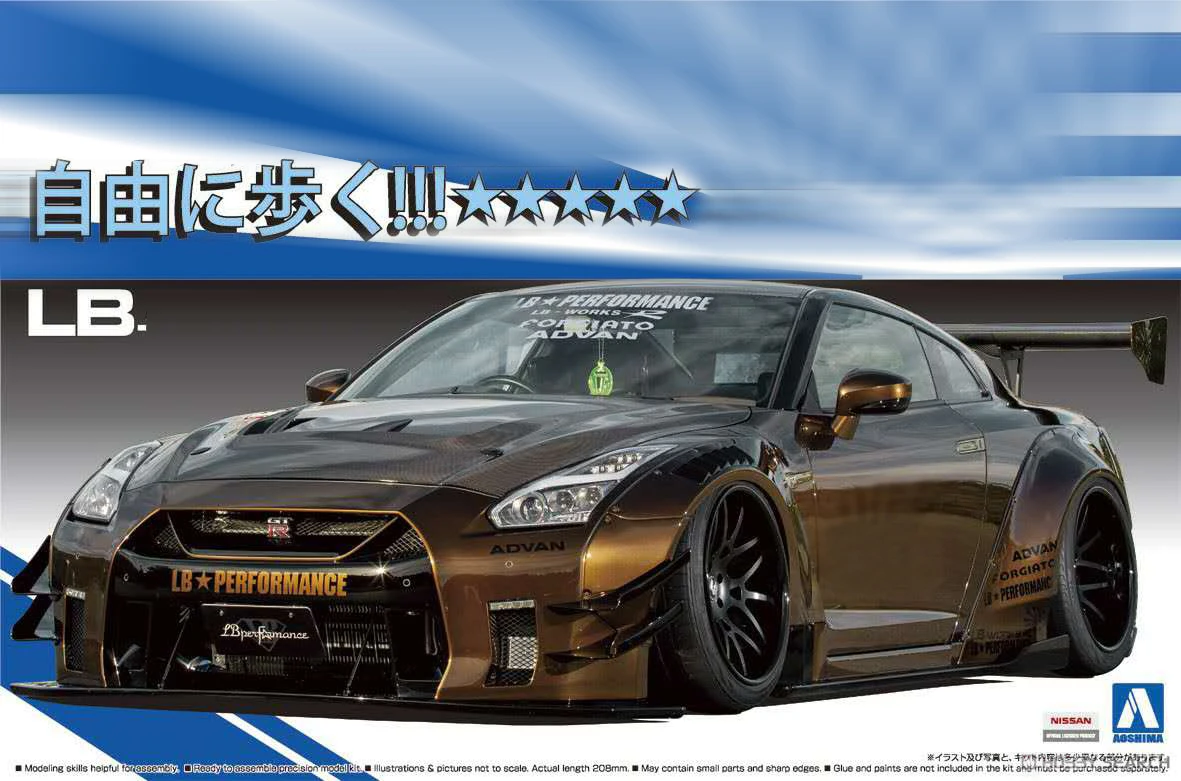 AOSHIMA 1:24 LB R35 GTR Type 2 Ver.1 05591 JDM Simulation Limited ...