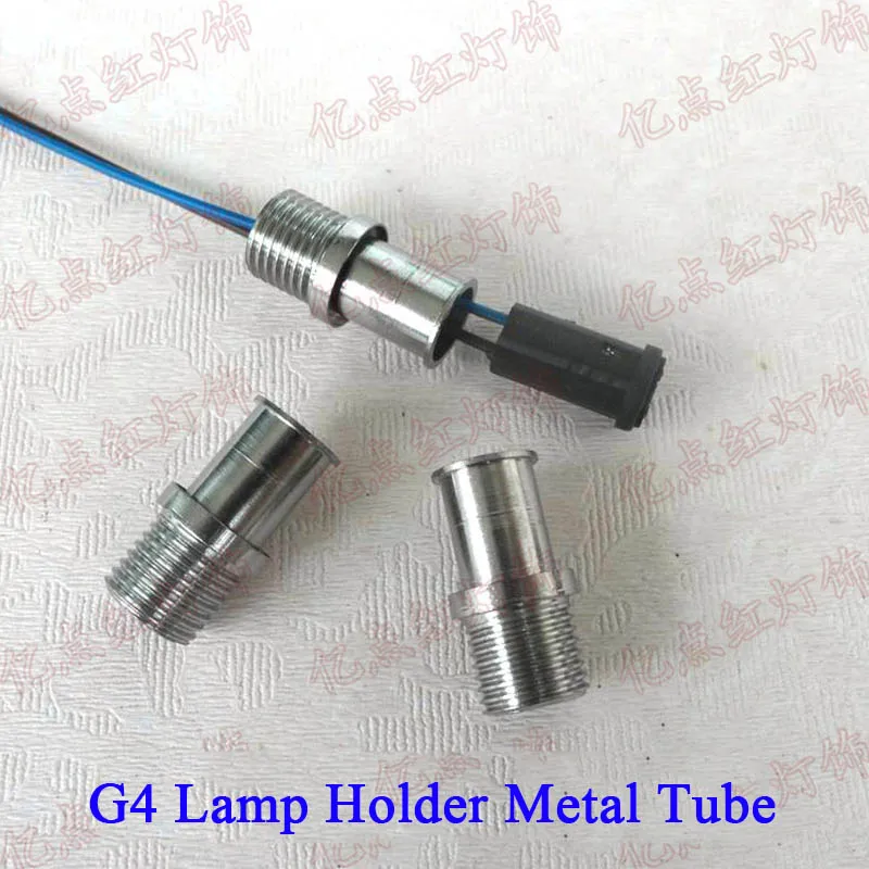 G4-Lamp-Base-Holder-Rod-M10-Tooth-Bar-G4-Metal-Half-Tooth-Tube-G4 ...