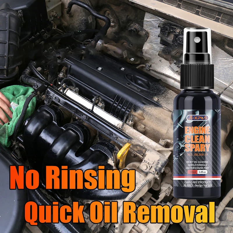 JB-LHB-19-Car-Engine-Bay-Cleaner-Powerful-Decontamination-For-Engine ...