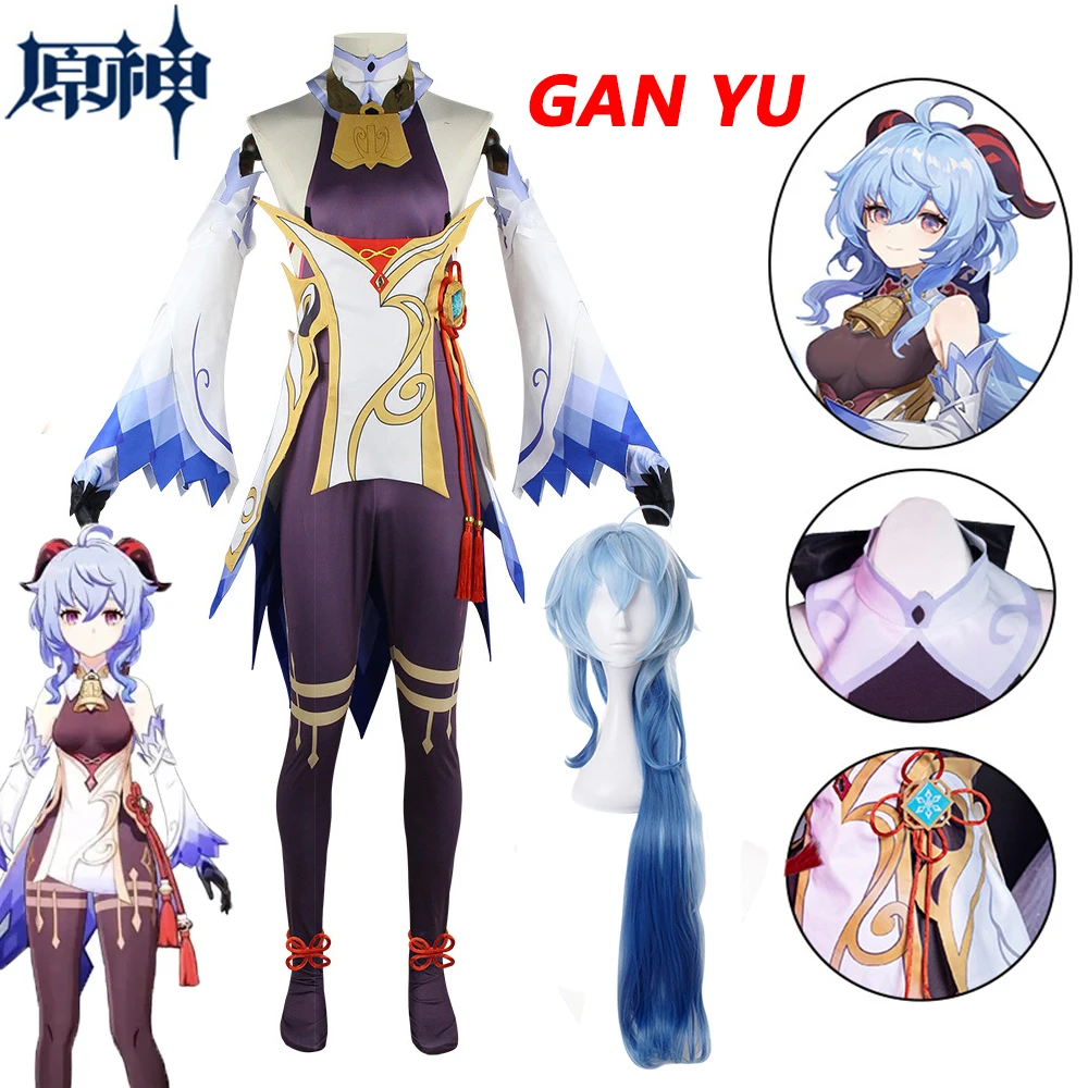 Anime-Game-Genshin-Impact-Ganyu-Cosplay-Costume-Jumpsuit-with-Headwear ...