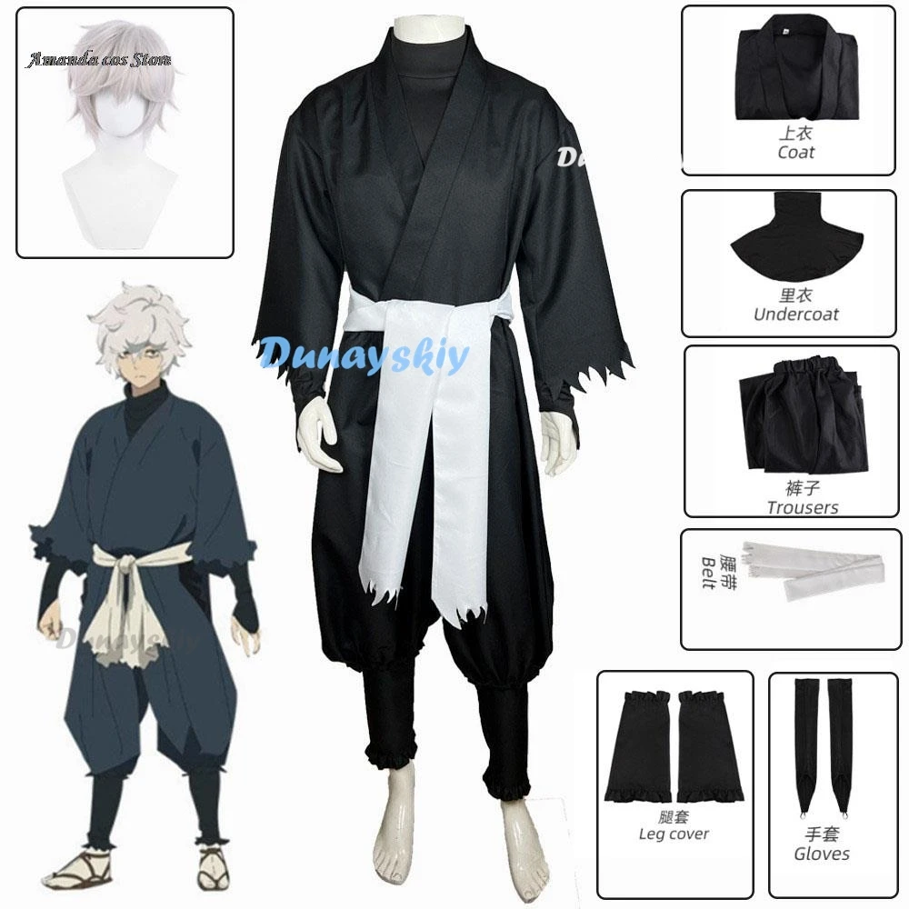 Gabimaru-Cosplay-Jigoku-Raku-Gabimaru-Cosplay-Costume-Anime-Hell-s ...