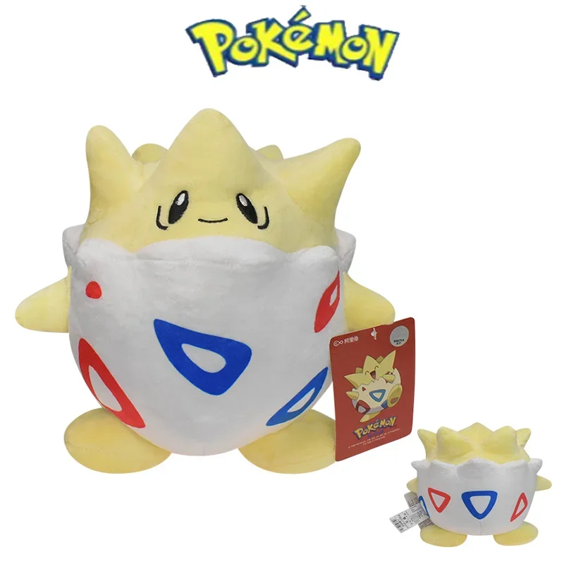 Kawaii Togepi Plush Toys Japan Anime Cartoon Plush Doll Soft Stuffed ...