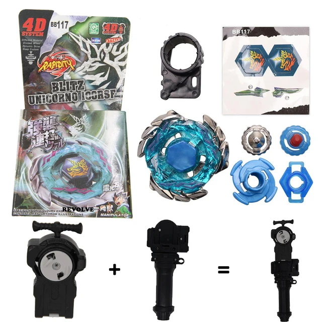 Beyblade Blitz Striker Hyperblades