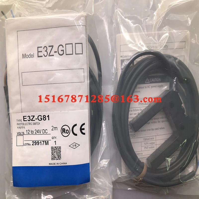 New-stock-proximity-switch-E3Z-G81-M3J-E3Z-G82-M3J-E3Z-G62-M3J-E3Z-G61 ...