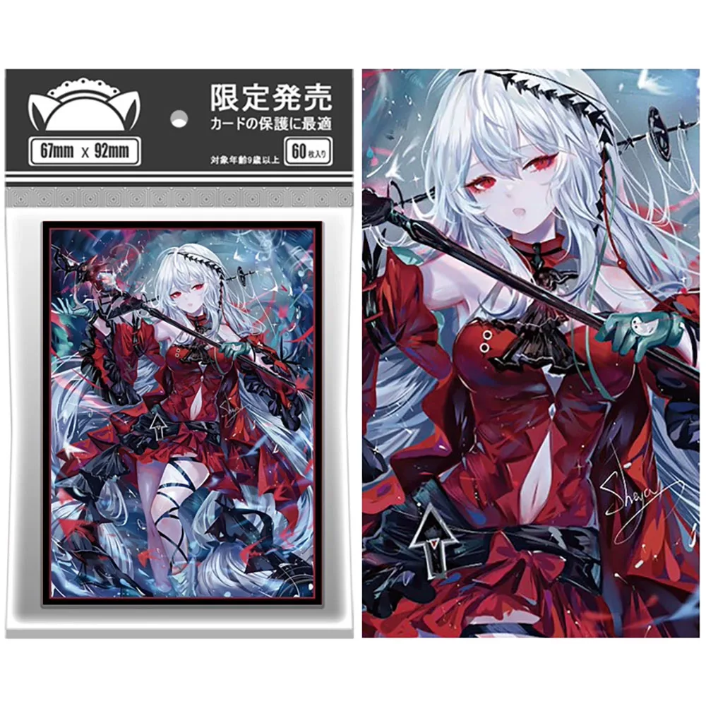 60PCS-67-92mm-Laser-Anime-Card-Sleeves-67x92mm-Board-Game-Cards ...