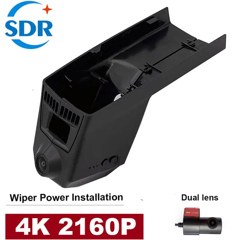 4K-2160P-Plug-and-play-Car-DVR-Video-Recorder-Dash-Cam-Camera-For-BMW-1 ...