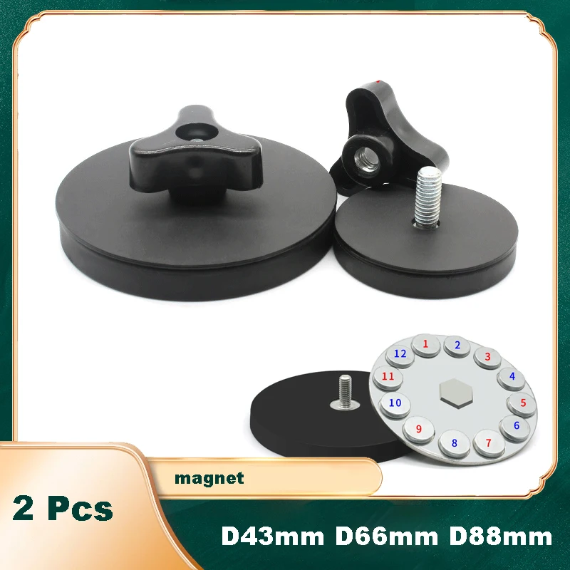 2 Pcs Magnetic Base Mounting Bracket D43mm D66mm D88mm Detachable ...