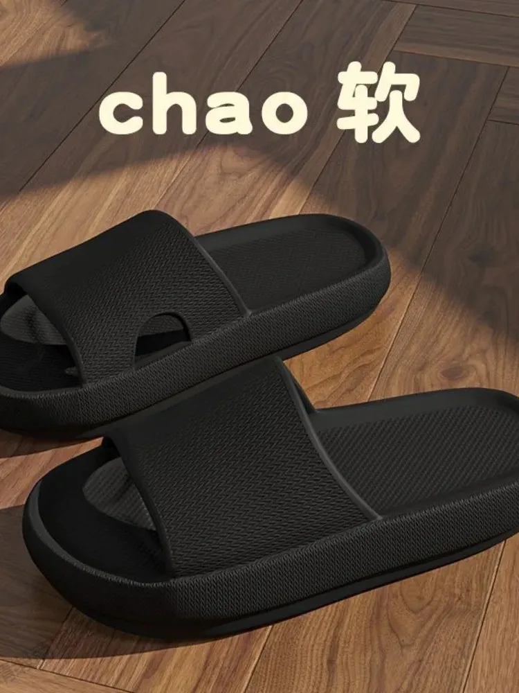 Step-on-Shit-Feeling-Slippers-for-Men-s-Summer-Home-Couples-Indoor ...