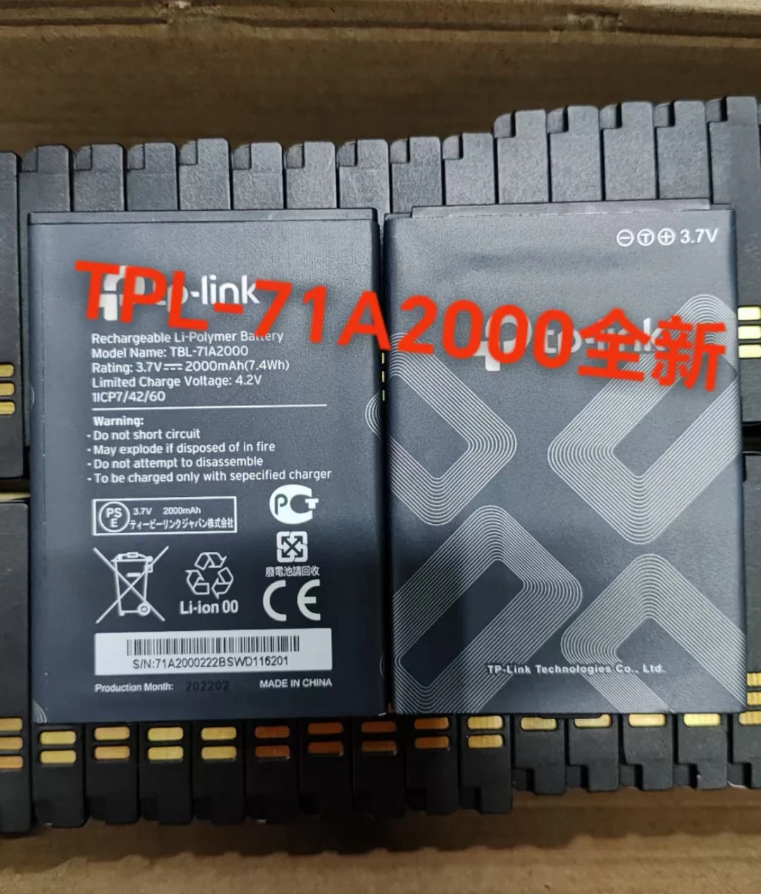 100-New-2000mAh-TBL-71A2000-Battery-For-TP-Link-TL-TR861-2000L-TL-TR761 ...