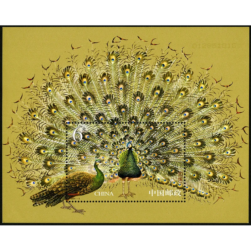 Post Stamps Collections | Peacock Postage Stamps | Stampin Peacock ...