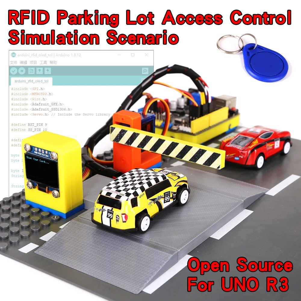 RFID-parking-lot-access-control-system-scene-simulation-Arduino-teaching-model-STEM-school ...